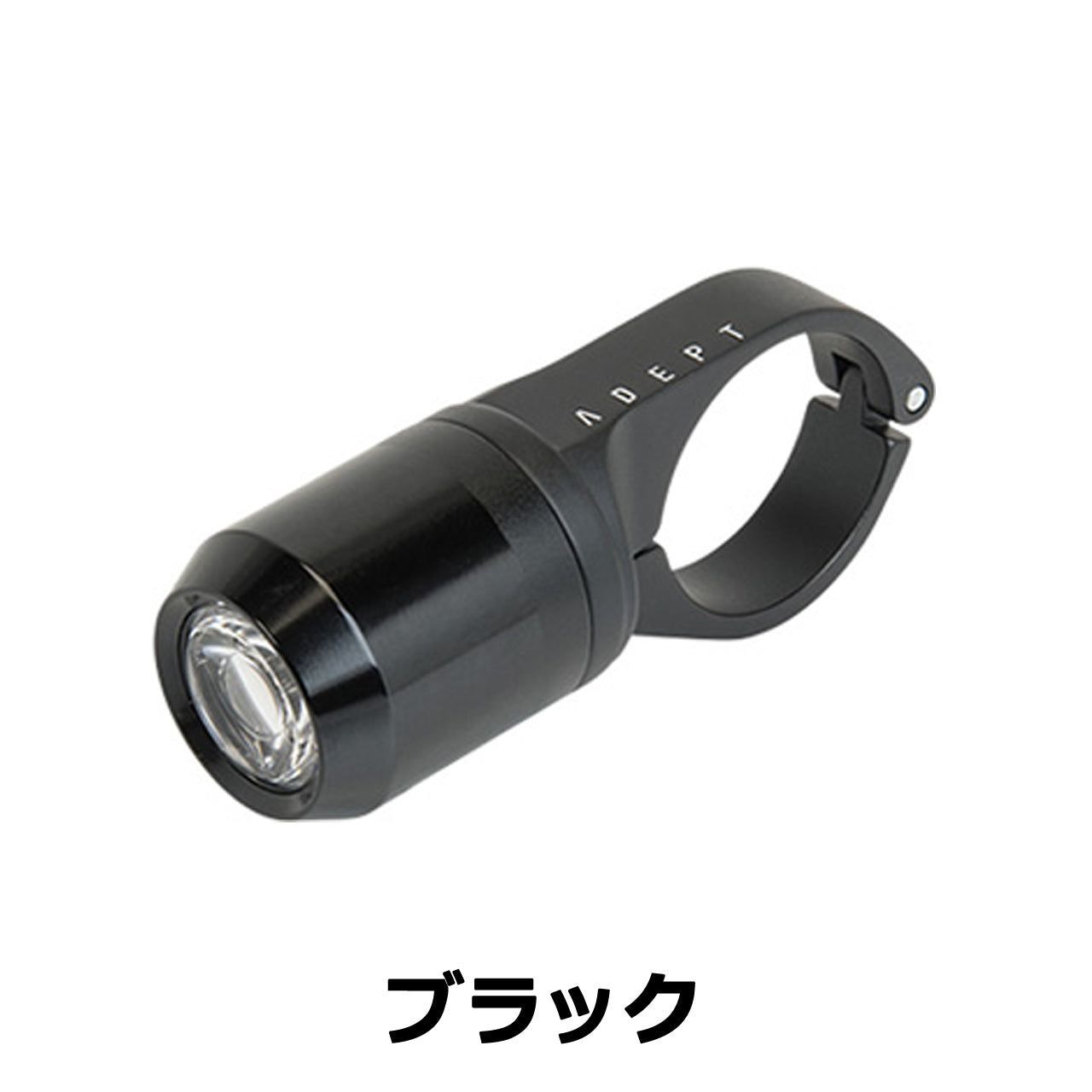 ADEPT / MUTE 100HC – 京都の自転車屋 CYCLE SHOP eirin ＆ サイクルハテナ