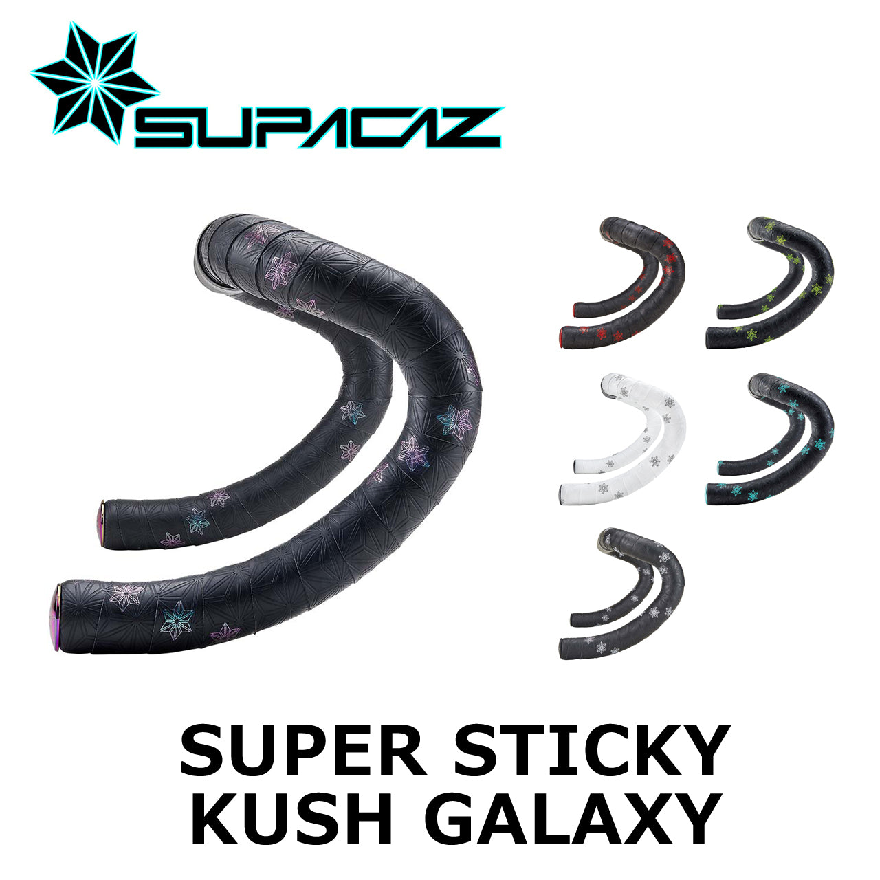 SUPACAZ｜SUPER STICKY KUSH GALAXY – 京都の自転車屋 CYCLE SHOP eirin ＆ サイクルハテナ